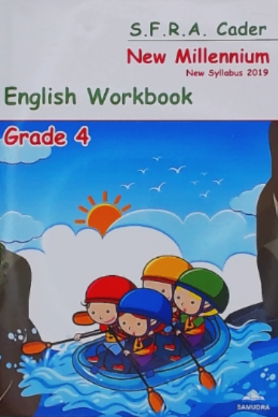 Fourth Grade Workbook Who's Afraid Of Fourth Grade? By Nancy Krulik: